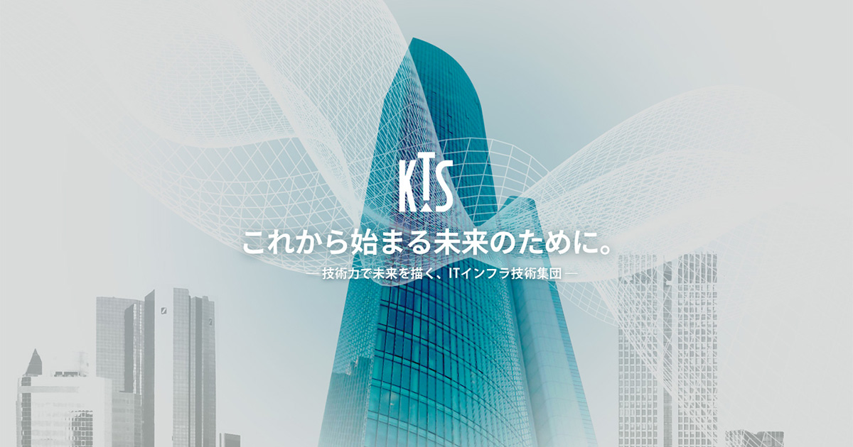 「運用は生き物」-能動的な対応は顧客に安心感を与え自己成長にも繋がる 医療機器メーカー様 VDI環境運用プロジェクト｜Project ...